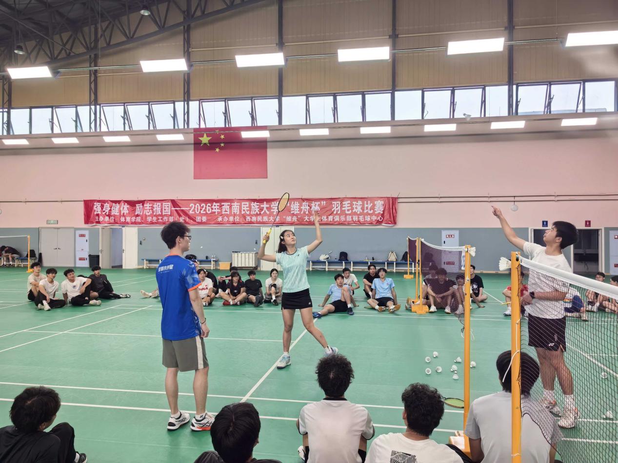 体育学院携手成都未来星羽毛球俱乐部共建校企课程推进产教融合-西南民族大学体育学院